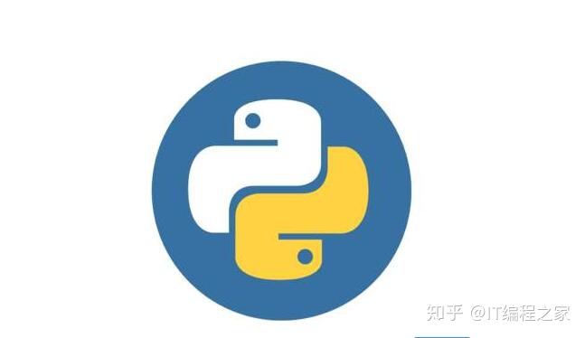 Python 写txtpython的代码写在哪里,如何执行python代码 Csdn博客 4064