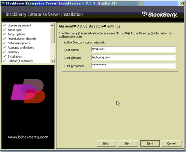 部署Blackberry Enterprise Server服务器（一）-CSDN博客