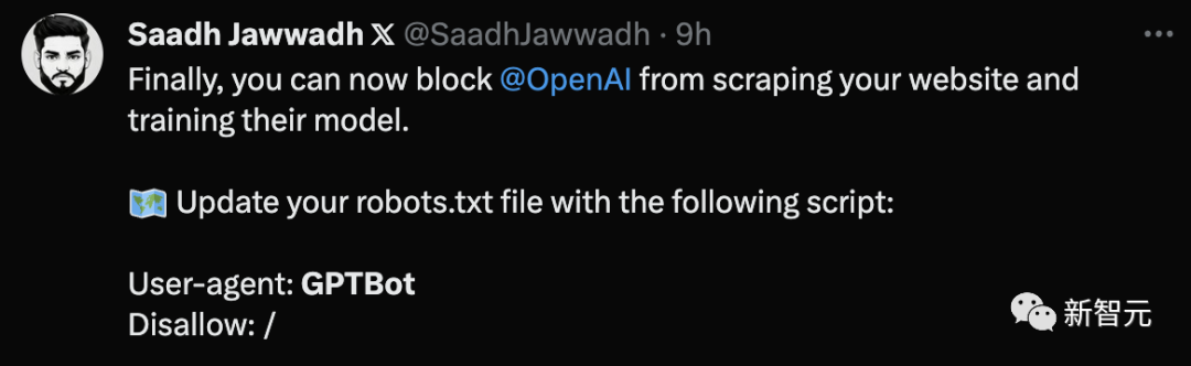 GPT-5不远了！OpenAI推出网络爬虫GPTBot，自动抓取数据，可选择性关闭-CSDN博客