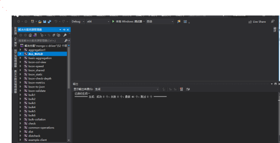 搭建VS2019+MongoDB的运行环境_vsstdio mongodb-CSDN博客