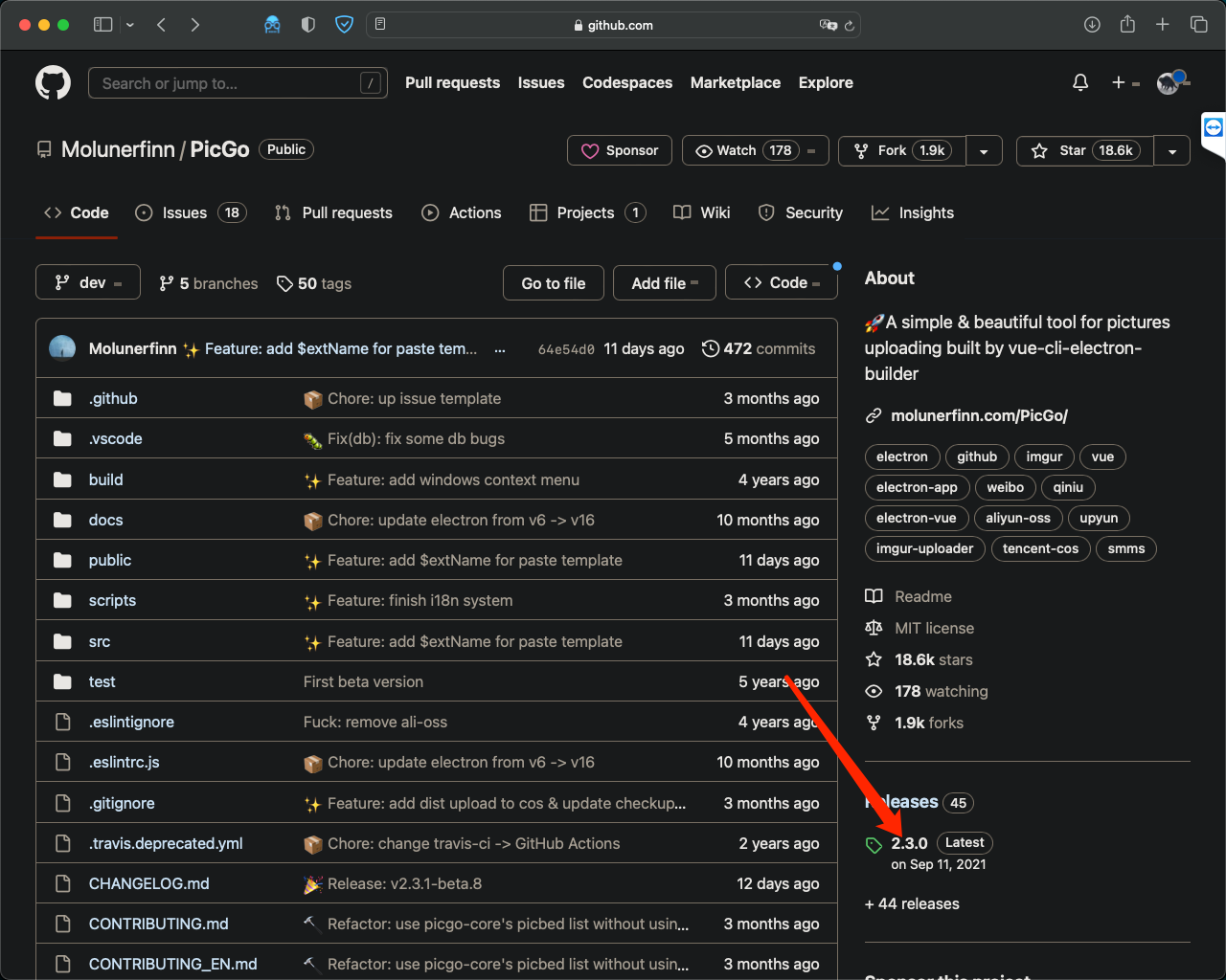 如何在Markdown中插入图片并顺利共享_markdown 引用本地图片分享-CSDN博客