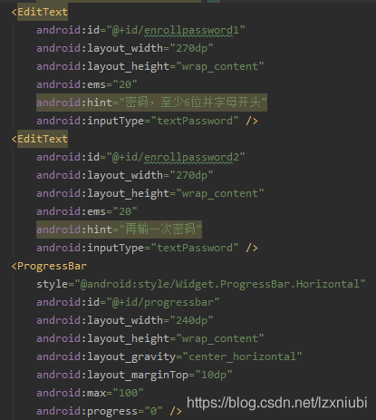 android密码强度,androidstudio通过监听EDITTEXT密码动态输入并且通过progressbar实现密码强度的显示条...-CSDN博客