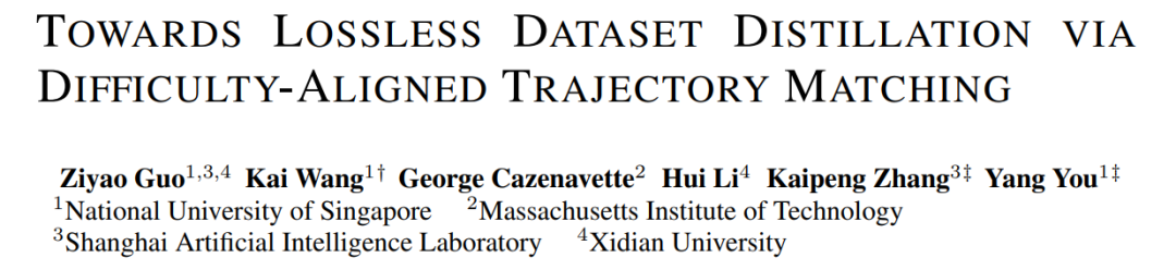 ICLR 2024 | 根据压缩比率控制生成样本难度，NUS等提出首个无损数据集蒸馏方法...-CSDN博客