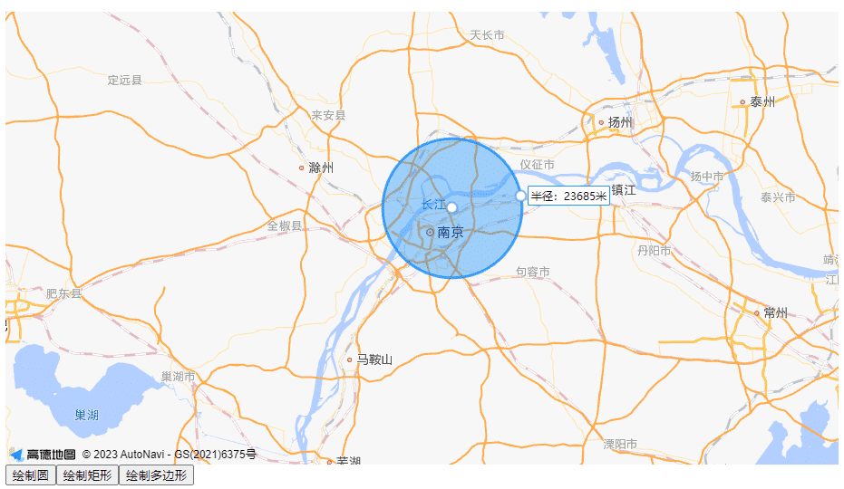 @vuemap/vue-amap高德vue组件库常用技巧（一）-CSDN博客
