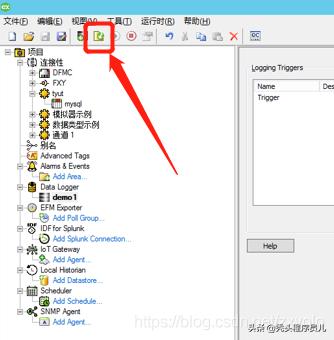 kepware怎么读modbus/tcp数据_OPC服务器Kepserver实现Mysql数据库连接（三）_weixin_39962770的博客-CSDN博客