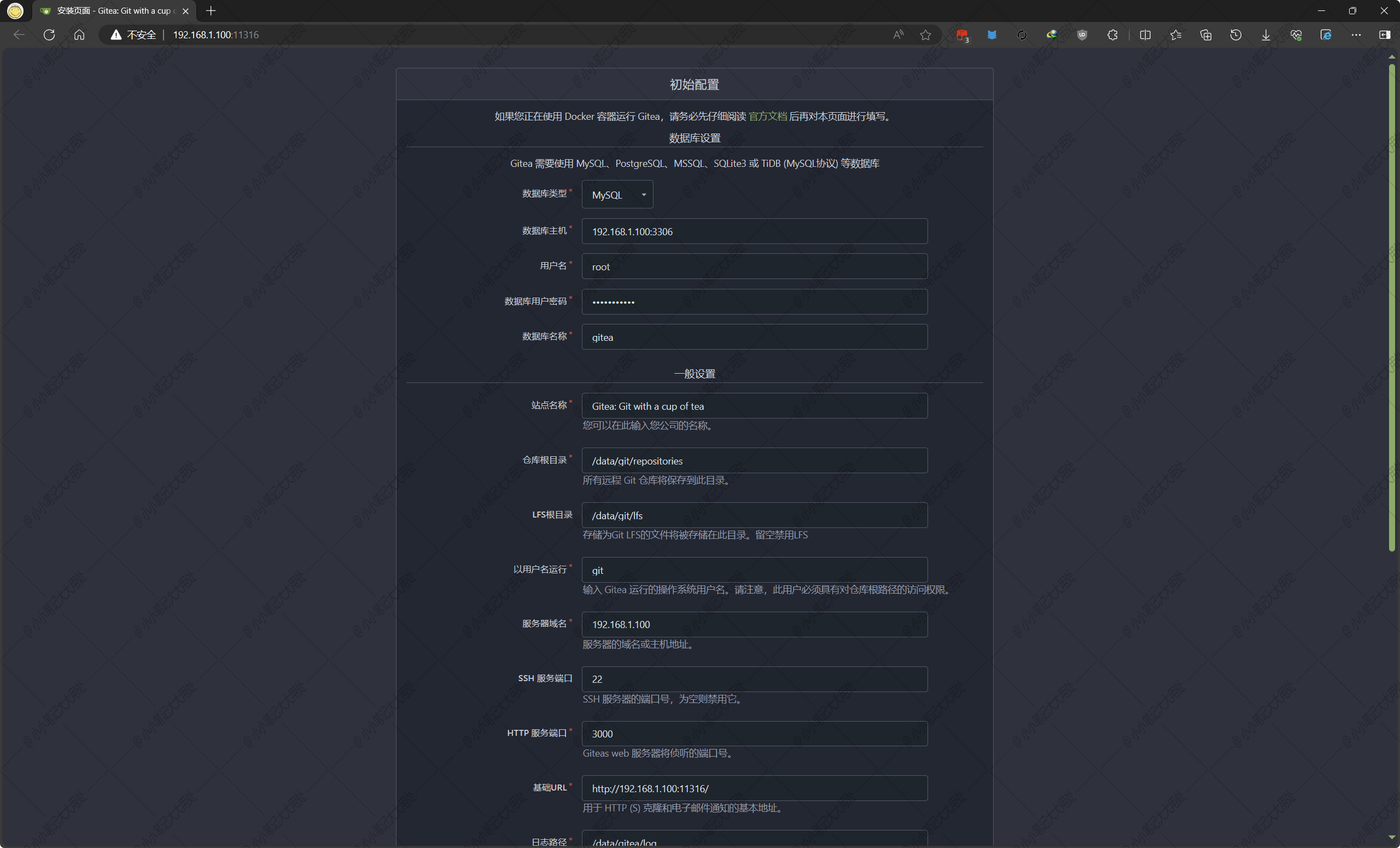 【Docker】搭建一个轻量级项目代码管理平台 - Gitea_docker gitea-CSDN博客