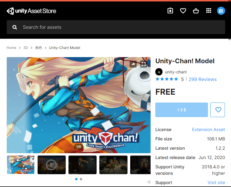 unity3d 剧情制作_Unity剧情制作BUG-CSDN博客