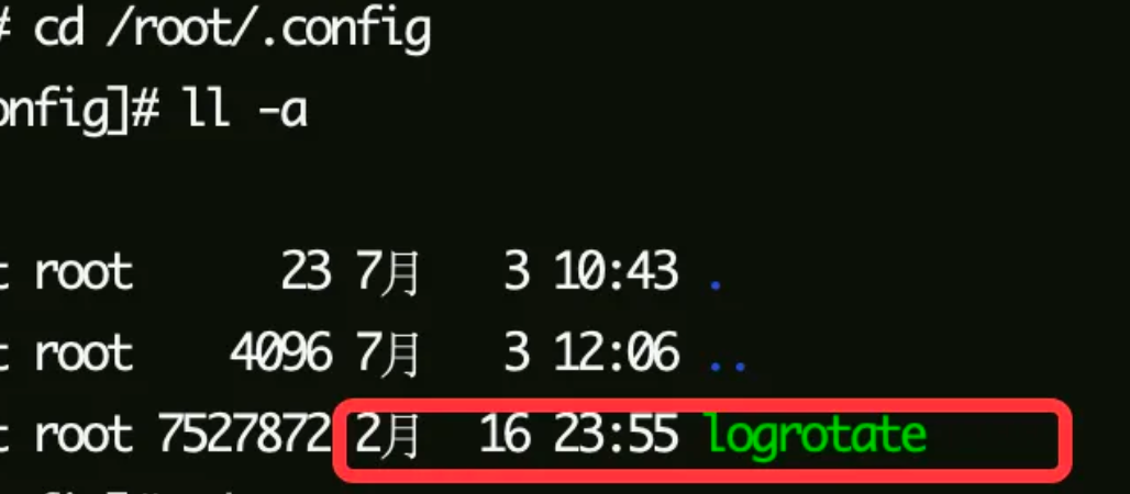 【已解决】挖矿病毒 logrotate 185.196.8.123-CSDN博客