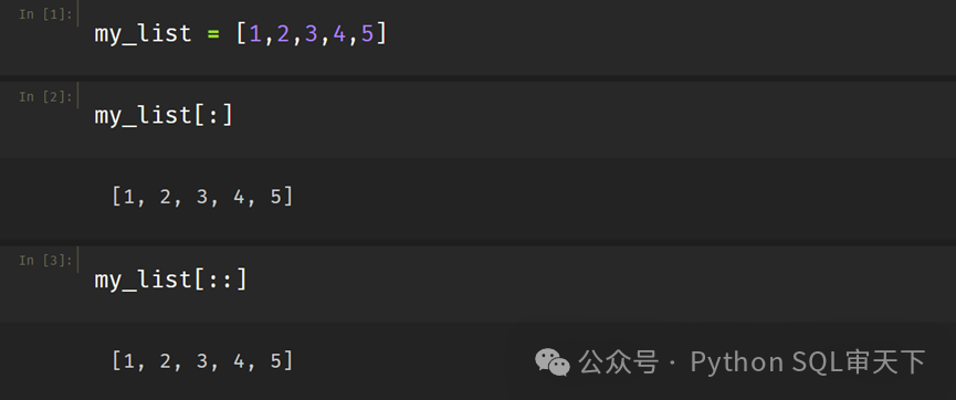 Python列表的切片操作python列表切片 Csdn博客 7882