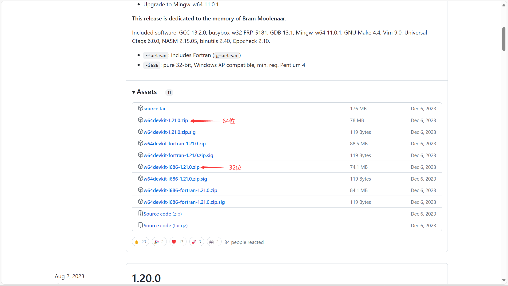 VSCode 开发C_vscode编写c语言-CSDN博客