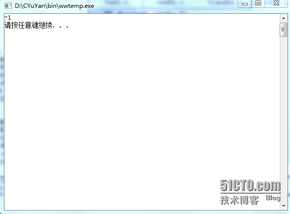 C语言char类型输出用什么【c语言】【面试题】【笔试题】对于char 类型用u与d输出结果解析 Csdn博客 1937