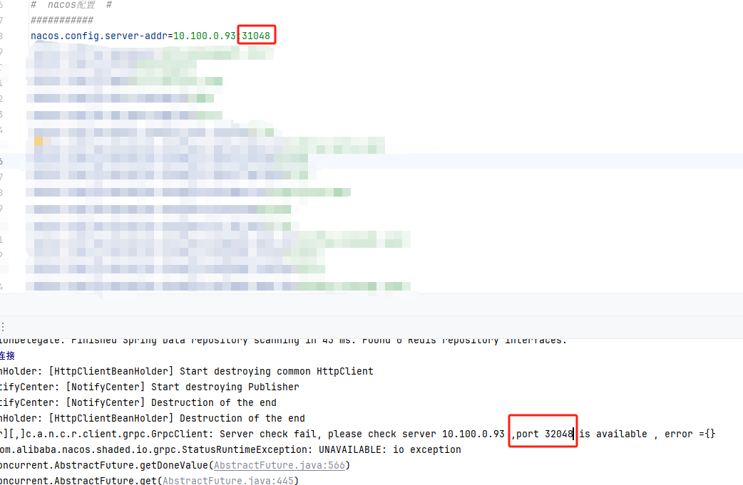 Nacos com alibaba nacos shaded io grpc StatusRuntimeException nacos-com-alibaba-nacos-shaded-io-grpc-statusruntimeexception