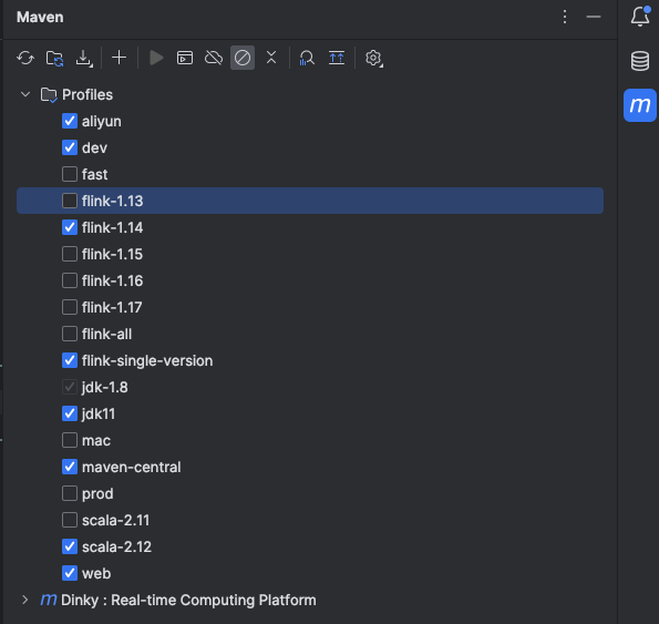 Dinky 本地编译及代码贡献操作流程_dinky github-CSDN博客