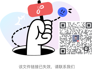 头歌（Educoder）——Vue基础——Vue3 Ajax(axios)请求_vue3 ajax请求-CSDN博客