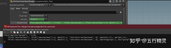 houdini帮助文档_用houdini做个简单版本的pcopen-CSDN博客