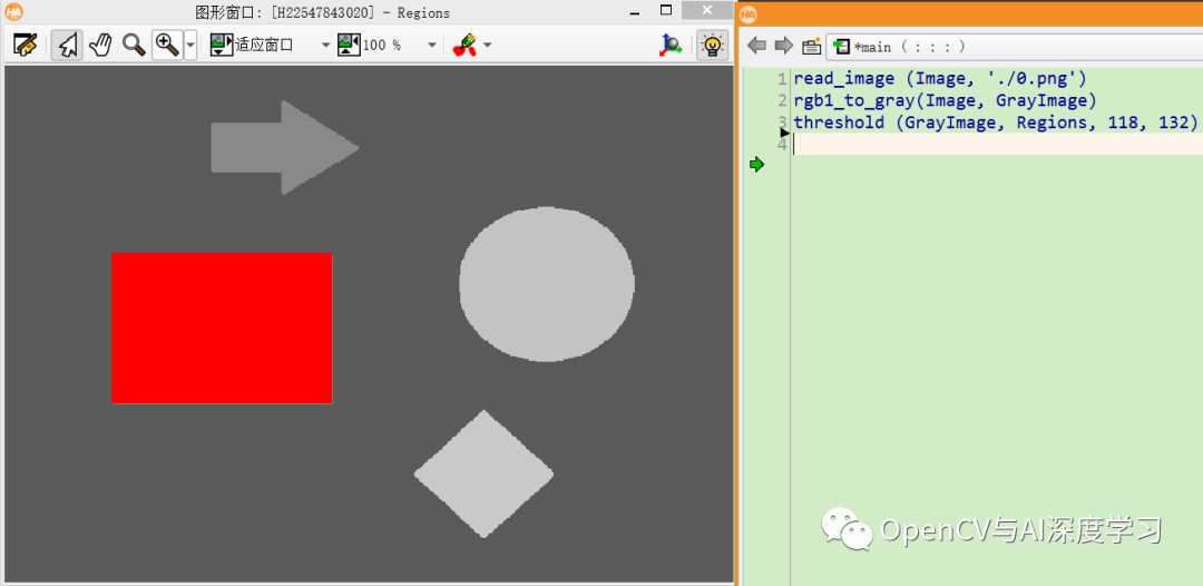 Halcon实例转OpenCV之实现给定区间二值化_opencv怎么像halcon那样设置阈值区间提取区域-CSDN博客