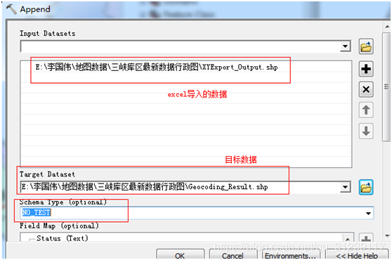 arcgis导入excel数据_ArcGIS批量导入数据-CSDN博客