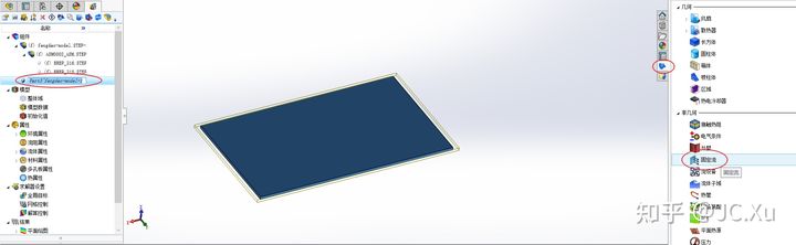 初学Simcenter Flotherm XT划分网格和气流_flotherm xt和flotherm_JC.Xu的博客-CSDN博客
