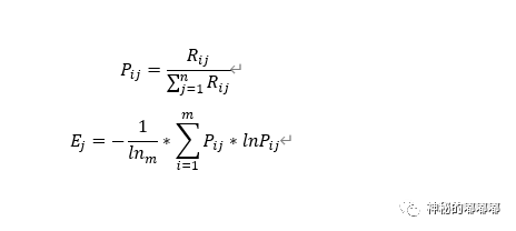 指标重要性的量化方法 熵值法 Entropy Weight Method-CSDN博客
