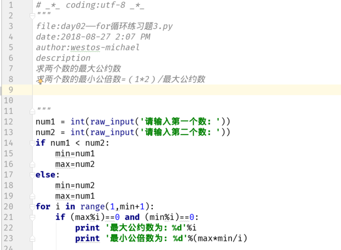 Python中用函数求最大公约数用python求最大公约数最大公因数torch函数 Csdn博客