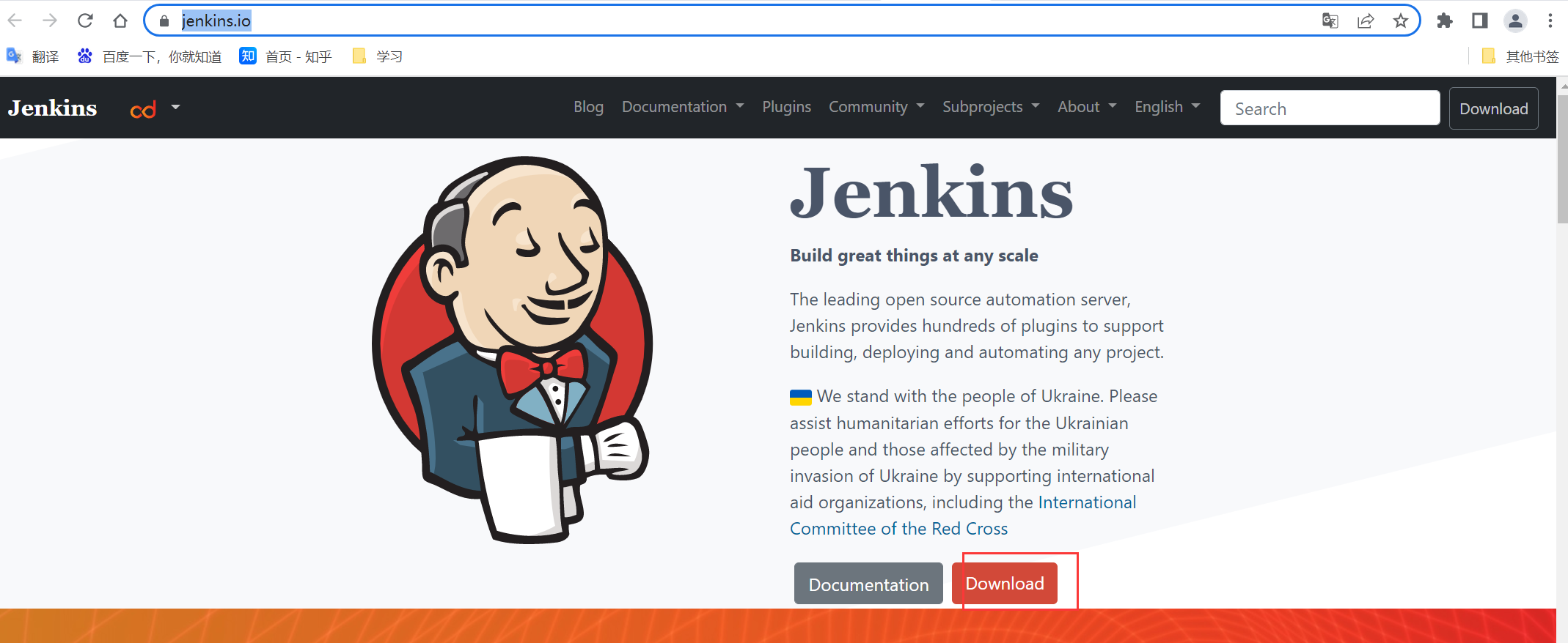 2024年最全面的Jenkins教程(1)：jenkins安装/修改jenkins工作目录_如何安装jenkins-CSDN博客