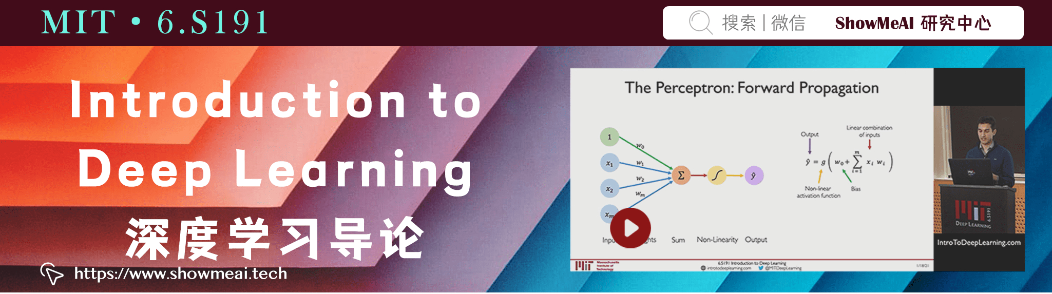 ShowMeAI知识社区