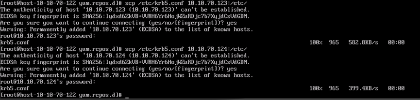 kdc服务安装及配置_kdc的host怎么配置-CSDN博客