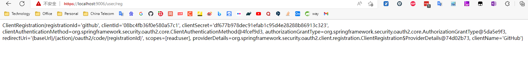 SpringSecurity：通过OAuth2集成Github_spring-security 整合ouath2-client 怎么对接github-CSDN博客