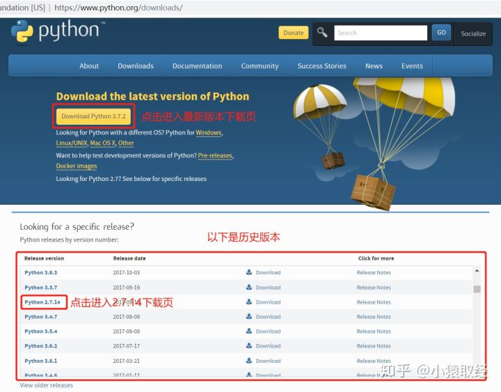 安装Cpython解释器(day02)_cpython安装-CSDN博客