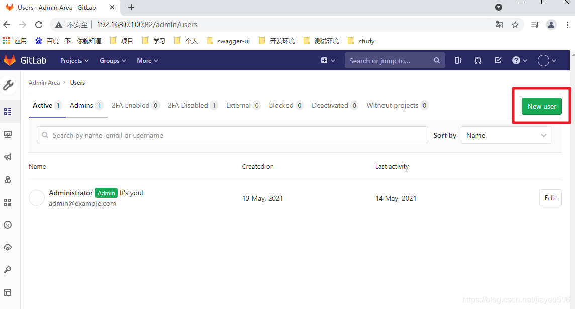 centos7中部署GitLab(超详细)_gitlab reading unsupported config value port.-CSDN博客