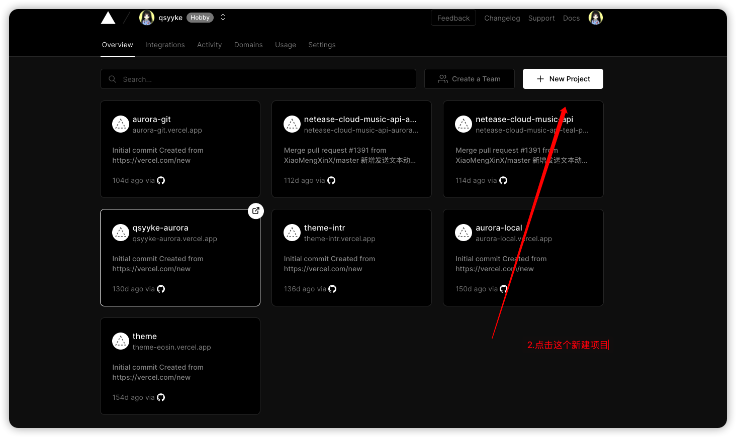 vuepress+github+versel部署免费个人博客-CSDN博客