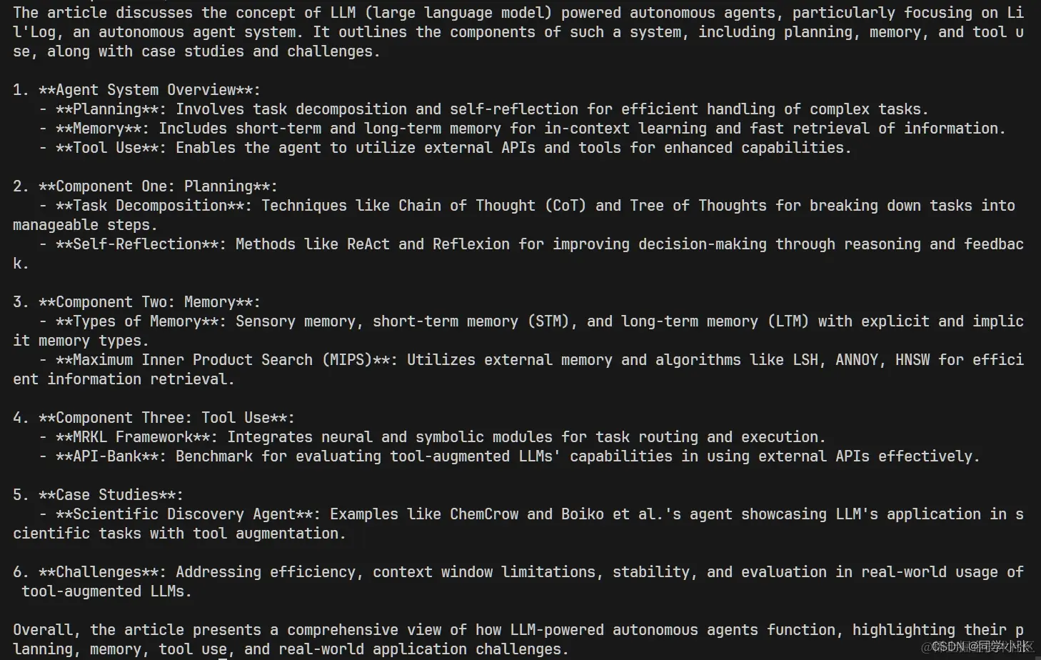 【LangChain系列】实战案例6：利用大模型进行文本总结的方法探索，文本Token超限怎么办？_langchain大模型提取文档摘要-CSDN博客