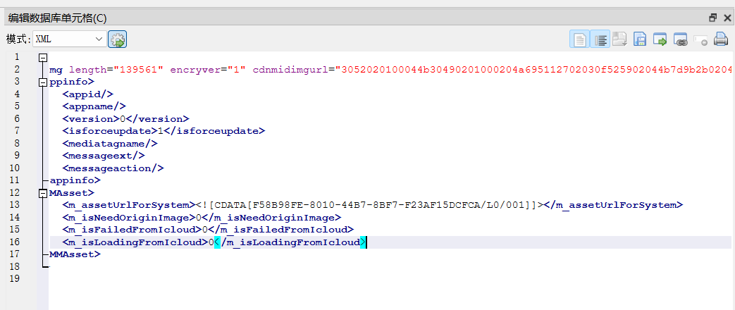 2024年美亚杯（MeiyaCup2024）资格赛writeup_2024美亚杯个人赛writeup-CSDN博客