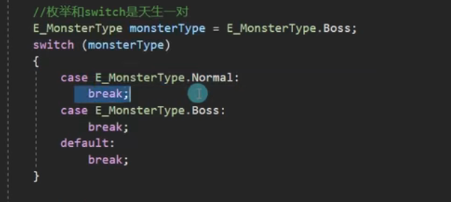 C笔记——枚举c 枚举命名 Csdn博客 