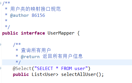 MyBatis(xml配置文件+注解开发)Eclipse版_mybatis eclipse-CSDN博客