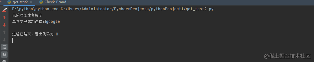 Python中的套接字编程 Python套接字 Csdn博客
