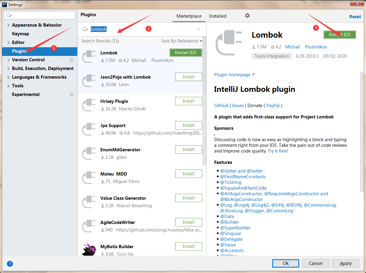 【SpringBoot新手篇】SpringBoot集成Lombok_lombok是怎么将实体类自动注册到springboot中的-CSDN博客