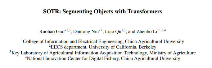 【论文笔记】SOTR: Segmenting Objects with Transformers_associating objects with transformers for video ...