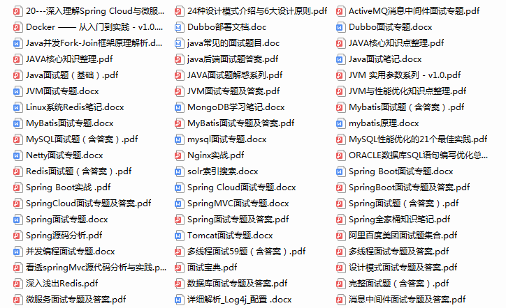 现代IM架构研究笔记（一）：瓜子IM和OpenIM_openim架构-CSDN博客