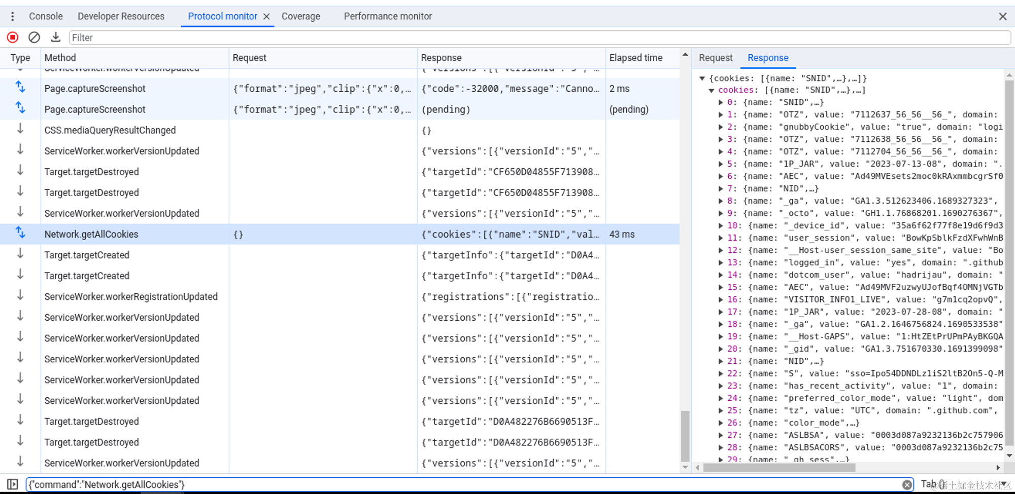 手把手带你了解DevTools实现原理-CSDN博客