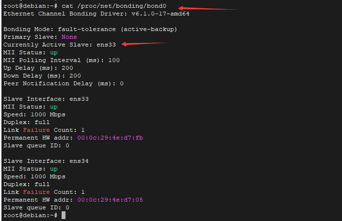 Debian系统双网卡 bonding操作_debian双网卡配置-CSDN博客