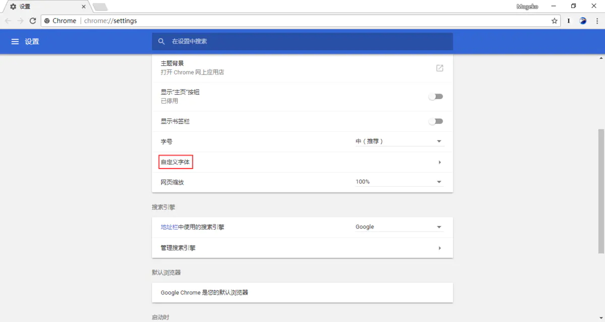 【转载】Fira Code | 为写程序而生的字体-CSDN博客