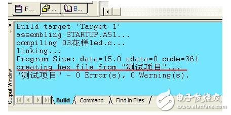 keil将c语言转换成hex文件格式,如何用keil烧写hex文件格式-CSDN博客