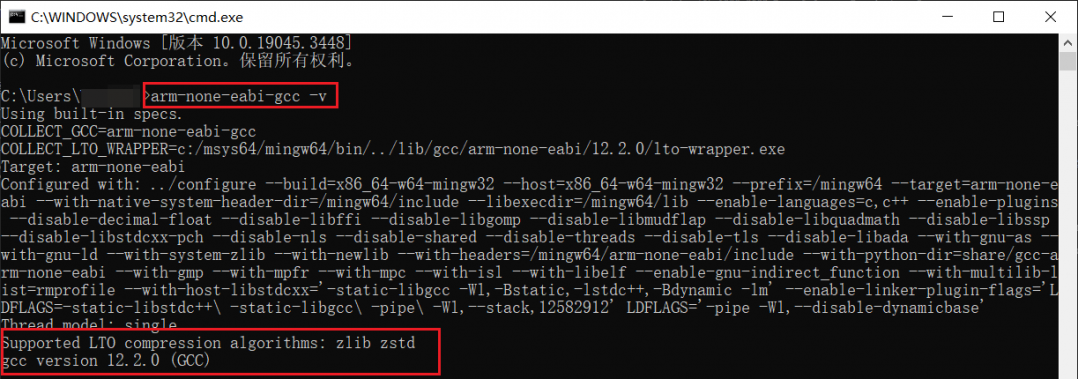 [APM32F4]APM32F411Makefile 编译&PyOCD下载过程分享_apm32f4xx.h 文件下载-CSDN博客