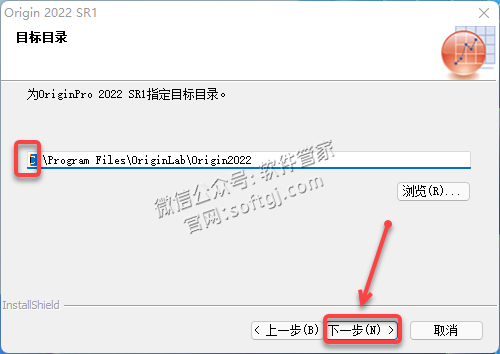 数据分析利器Origin 2022安装教程【附安装包】_origin2022-CSDN博客