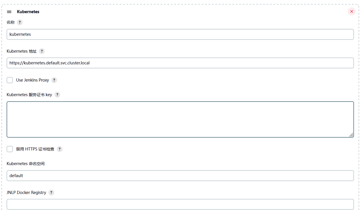 k8s部署的jenkins对接k8s集群_: user "system:serviceaccount:default:jenkins" can-CSDN博客