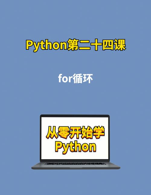 手把手教你学pythonpython自学怎么学 Csdn博客
