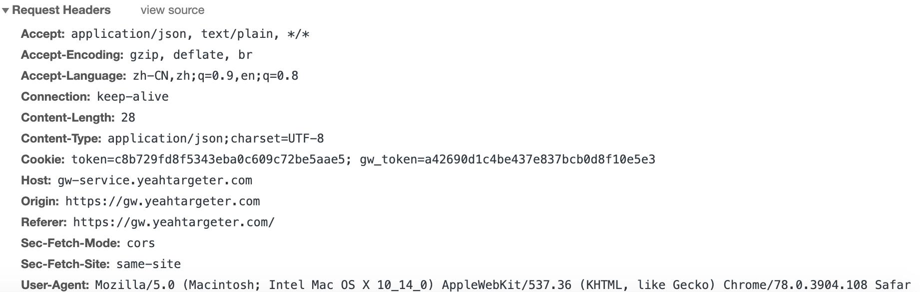 flag作为参数以post方式提交_基础知识：HTTP协议以及GET请求和POST请求的区别-CSDN博客